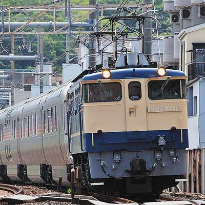 EF65 1115がE26系をけん引｜鉄道ニュース｜2018年6月28日掲載｜鉄道ファン・railf.jp