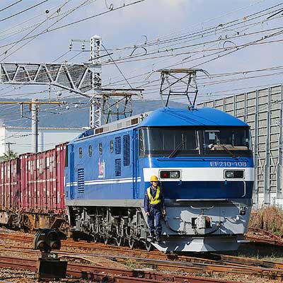 新塗装のEF210-108が運用を開始｜鉄道ニュース｜2018年11月13日掲載｜鉄道ファン・railf.jp