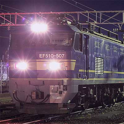 EF510-507がチキをけん引｜鉄道ニュース｜2019年4月29日掲載｜鉄道ファン・railf.jp