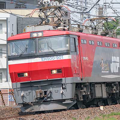 EH500-901が安中貨物をけん引｜鉄道ニュース｜2019年6月19日掲載｜鉄道ファン・railf.jp
