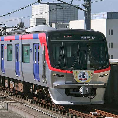 つくばエクスプレスで「開業15周年記念ヘッドマーク付きトレイン」運転｜鉄道ニュース｜2020年8月22日掲載｜鉄道ファン・railf.jp