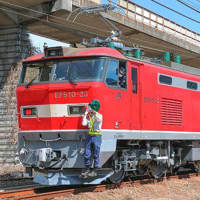 EF510-23が本線試運転を実施｜鉄道ニュース｜2022年3月16日掲載｜鉄道ファン・railf.jp