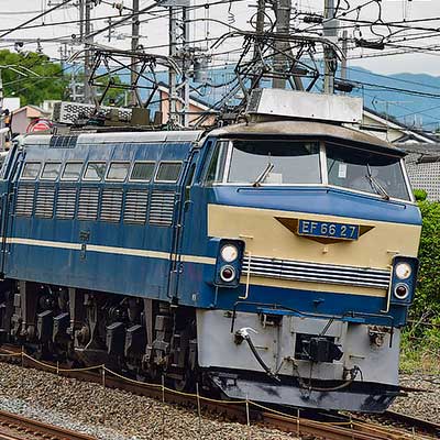 EF66 27が東海道本線を走行｜鉄道ニュース｜2022年7月4日掲載｜鉄道ファン・railf.jp