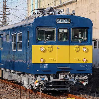 クモヤ145-1103が下関総合車両所から出場｜鉄道ニュース｜2022年8月31日掲載｜鉄道ファン・railf.jp
