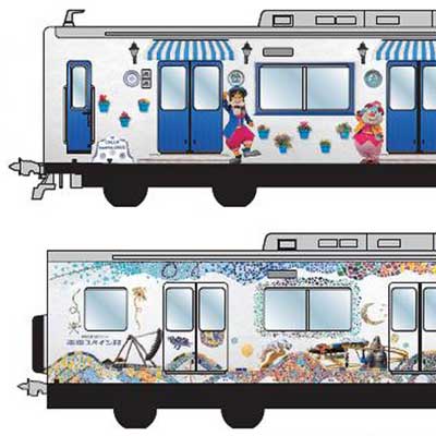 9月1日〜2023年3月31日 第8回 近鉄エリアキャンペーン「MEET SMILE！伊勢志摩」実施｜鉄道イベント｜2022年8月30日掲載｜鉄道ファン・railf.jp