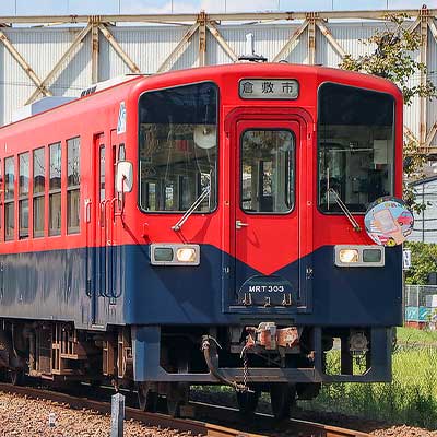水島臨海鉄道で「秋の交通安全運動」ヘッドマーク｜鉄道ニュース｜2022年9月26日掲載｜鉄道ファン・railf.jp