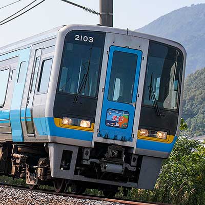 2000系による団臨運転｜鉄道ニュース｜2022年10月17日掲載｜鉄道ファン・railf.jp