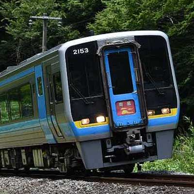 10月15日 JR四国「共演！四国を彩る特急列車 2000系団体専用列車で行く高松運転所日帰りの旅」参加者募集｜鉄道イベント｜2022年9月14日掲載｜鉄道ファン・railf.jp