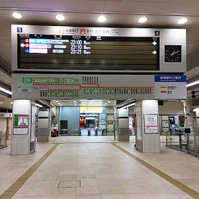 10月16日開催 小田急，「誰も知らない深夜の新宿駅ナイトツアー」開催｜鉄道イベント｜2022年9月19日掲載｜鉄道ファン・railf.jp