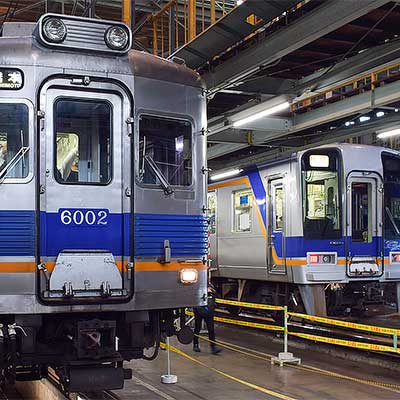 「南海電車まつり2022」開催｜鉄道ニュース｜2022年10月30日掲載｜鉄道ファン・railf.jp