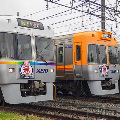 井の頭線レインボーラッピング編成10周年記念「井の頭線 車両撮影会」開催｜鉄道ニュース｜2022年11月24日掲載｜鉄道ファン・railf.jp