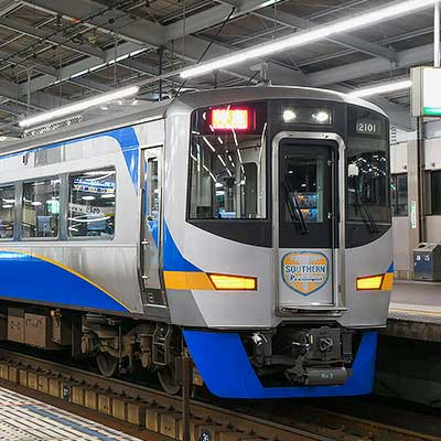 南海特急“りんかん”の話題｜鉄道ニュース｜2023年1月13日掲載｜鉄道ファン・railf.jp