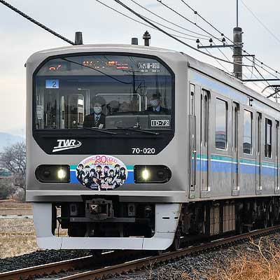 りんかい線70-000形に「ラブライブ！」ヘッドマーク｜鉄道ニュース｜2023年1月14日掲載｜鉄道ファン・railf.jp