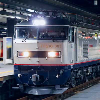 EF510-301が再び日豊本線の貨物列車をけん引｜鉄道ニュース｜2023年3月3日掲載｜鉄道ファン・railf.jp