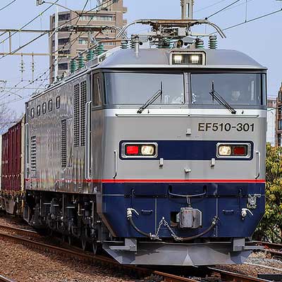 EF510-301が2日続けて日豊本線の貨物列車をけん引｜鉄道ニュース｜2023年3月6日掲載｜鉄道ファン・railf.jp