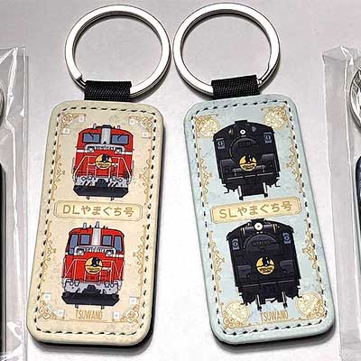“SLやまぐち号”・“DLやまぐち号”などをモチーフとした新グッズ5アイテムを発売｜鉄道ニュース｜2023年3月15日掲載｜鉄道ファン・railf.jp