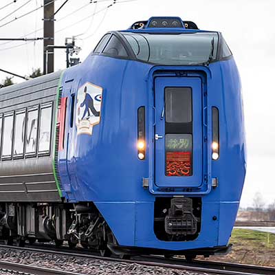 11月1日 JR北海道「遠軽駅開駅110周年記念イベント」開催｜鉄道イベント｜2025年10月20日掲載｜鉄道ファン・railf.jp