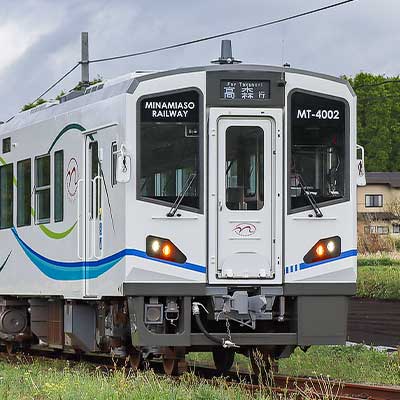 南阿蘇鉄道MT-4000形が営業運転を開始｜鉄道ニュース｜2023年4月17日掲載｜鉄道ファン・railf.jp