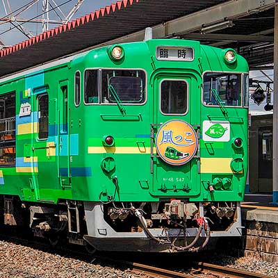 臨時快速“風っこ花めぐり号”運転｜鉄道ニュース｜2023年4月17日掲載｜鉄道ファン・railf.jp