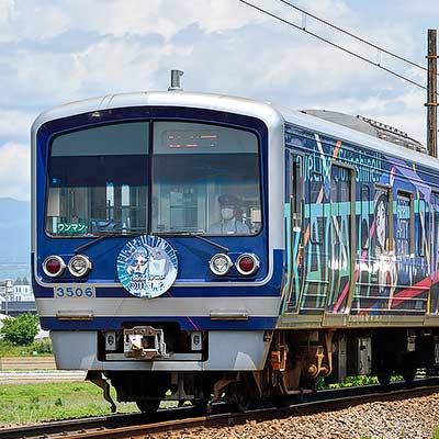 「HAPPY PARTY TRAIN」に「幻日のヨハネ」ヘッドマーク｜鉄道ニュース｜2023年5月13日掲載｜鉄道ファン・railf.jp