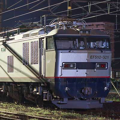 EF510-301が回送される｜鉄道ニュース｜2023年6月7日掲載｜鉄道ファン・railf.jp