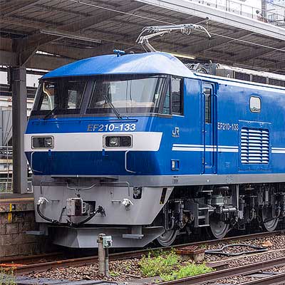 EF210-133が本線試運転を実施｜鉄道ニュース｜2023年7月13日掲載｜鉄道ファン・railf.jp