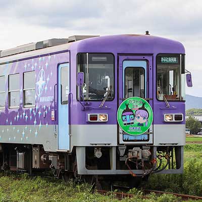 北条鉄道で「カブト虫列車」運転｜鉄道ニュース｜2023年7月16日掲載｜鉄道ファン・railf.jp