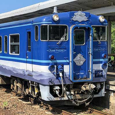 「あめつち」が城崎温泉へ｜鉄道ニュース｜2023年7月18日掲載｜鉄道ファン・railf.jp