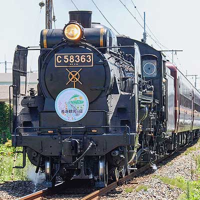 「SL長瀞観光の日2023号」運転｜鉄道ニュース｜2023年7月17日掲載｜鉄道ファン・railf.jp