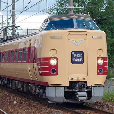 381系国鉄特急色編成が営業運転に復帰｜鉄道ニュース｜2023年8月12日掲載｜鉄道ファン・railf.jp