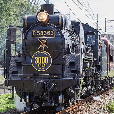 秩父鉄道で「SL3000回運行記念号」運転｜鉄道ニュース｜2023年8月19日掲載｜鉄道ファン・railf.jp