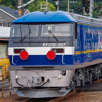 EF210-357が甲種輸送される｜鉄道ニュース｜2023年9月21日掲載｜鉄道ファン・railf.jp
