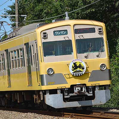 伊豆箱根鉄道で「ハロウィン電車」の運転開始｜鉄道ニュース｜2023年9月25日掲載｜鉄道ファン・railf.jp