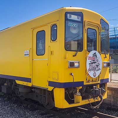 島原鉄道キハ2510Aに「島原城築城400周年」ヘッドマーク｜鉄道ニュース｜2023年9月30日掲載｜鉄道ファン・railf.jp