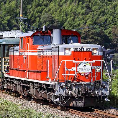 「サロンカーなにわ」による「兵庫テロワール旅号」運転｜鉄道ニュース｜2023年9月30日掲載｜鉄道ファン・railf.jp