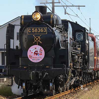 「SLちちぶエフエム4周年号」運転｜鉄道ニュース｜2023年10月8日掲載｜鉄道ファン・railf.jp