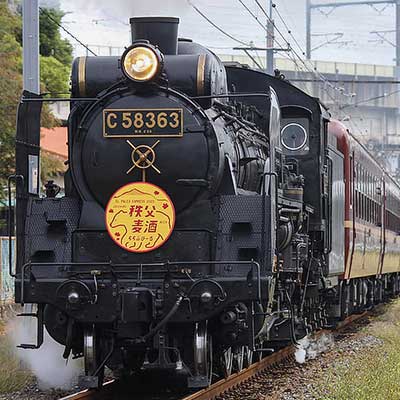 「SL秩父麦酒号」運転｜鉄道ニュース｜2023年10月9日掲載｜鉄道ファン・railf.jp