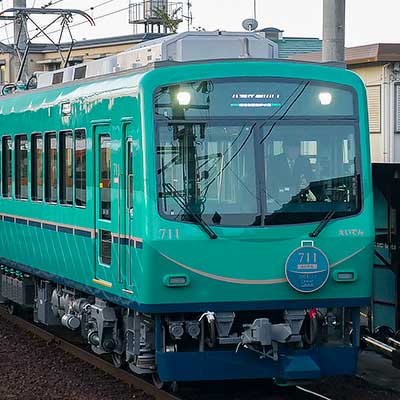 リニューアルされた叡電デオ711が営業運転を開始｜鉄道ニュース｜2023年11月2日掲載｜鉄道ファン・railf.jp