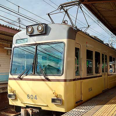 11月3日 京阪「大津線感謝祭2023」開催｜鉄道イベント｜2023年9月30日掲載｜鉄道ファン・railf.jp