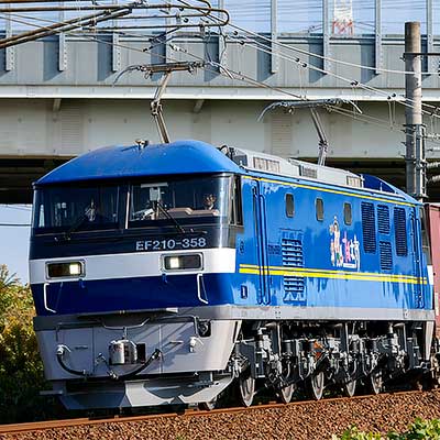 EF210-358が定期貨物列車をけん引｜鉄道ニュース｜2023年11月28日掲載｜鉄道ファン・railf.jp