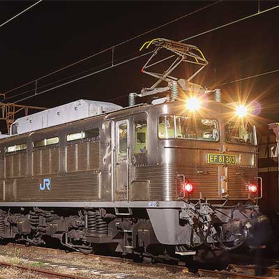 EF81 303が西大分まで入線｜鉄道ニュース｜2023年11月30日掲載｜鉄道ファン・railf.jp