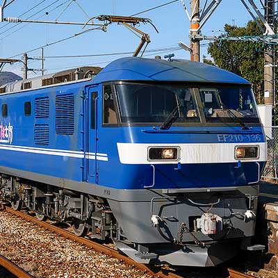 EF210形の外観に変化｜鉄道ニュース｜2023年12月17日掲載｜鉄道ファン・railf.jp