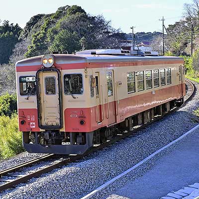 いすみ鉄道いすみ線が全線で運転再開｜鉄道ニュース｜2023年12月27日掲載｜鉄道ファン・railf.jp