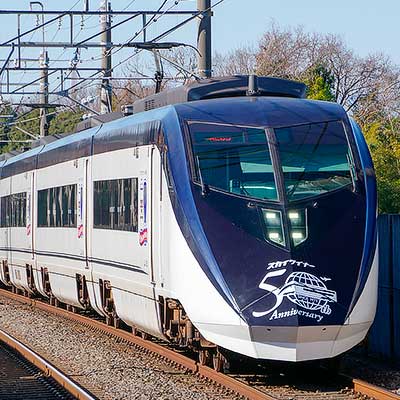 AE3編成に「スカイライナー運行開始50周年」ヘッドマーク｜鉄道ニュース｜2024年1月2日掲載｜鉄道ファン・railf.jp