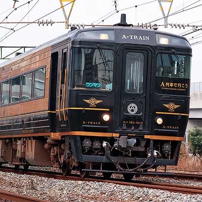 「A列車で行こう」による団臨運転｜鉄道ニュース｜2024年1月13日掲載｜鉄道ファン・railf.jp
