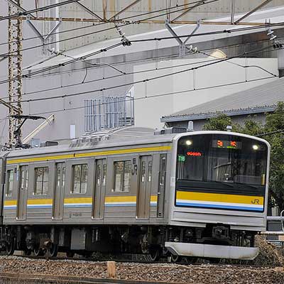 鶴見線用の205系6両が国府津へ｜鉄道ニュース｜2024年1月23日掲載｜鉄道ファン・railf.jp
