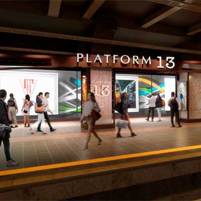JR東日本，上野駅「上野広小路口ビジョン／ポレイア広場／シェアサイクルポート」・「PLATFORM13」が1月24日に開業｜鉄道ニュース｜2024年1月20日掲載｜鉄道ファン・railf.jp