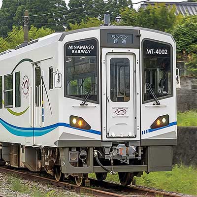 南阿蘇鉄道，3月15日にダイヤ改正を実施｜鉄道ニュース｜2025年1月16日掲載｜鉄道ファン・railf.jp