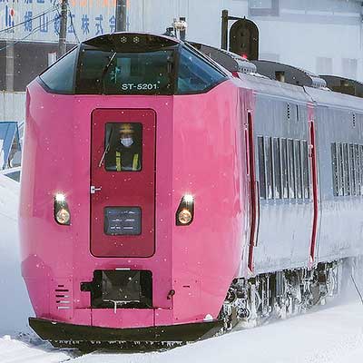 特急“オホーツク”・“大雪”の一部をキハ261系5000番代「はまなす編成」が代走｜鉄道ニュース｜2024年3月4日掲載｜鉄道ファン・railf.jp