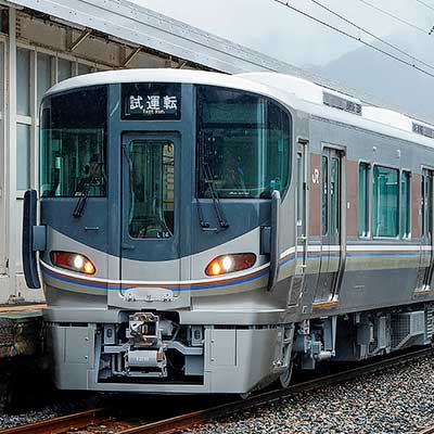 225系100番代L14編成が登場｜鉄道ニュース｜2024年3月6日掲載｜鉄道ファン・railf.jp